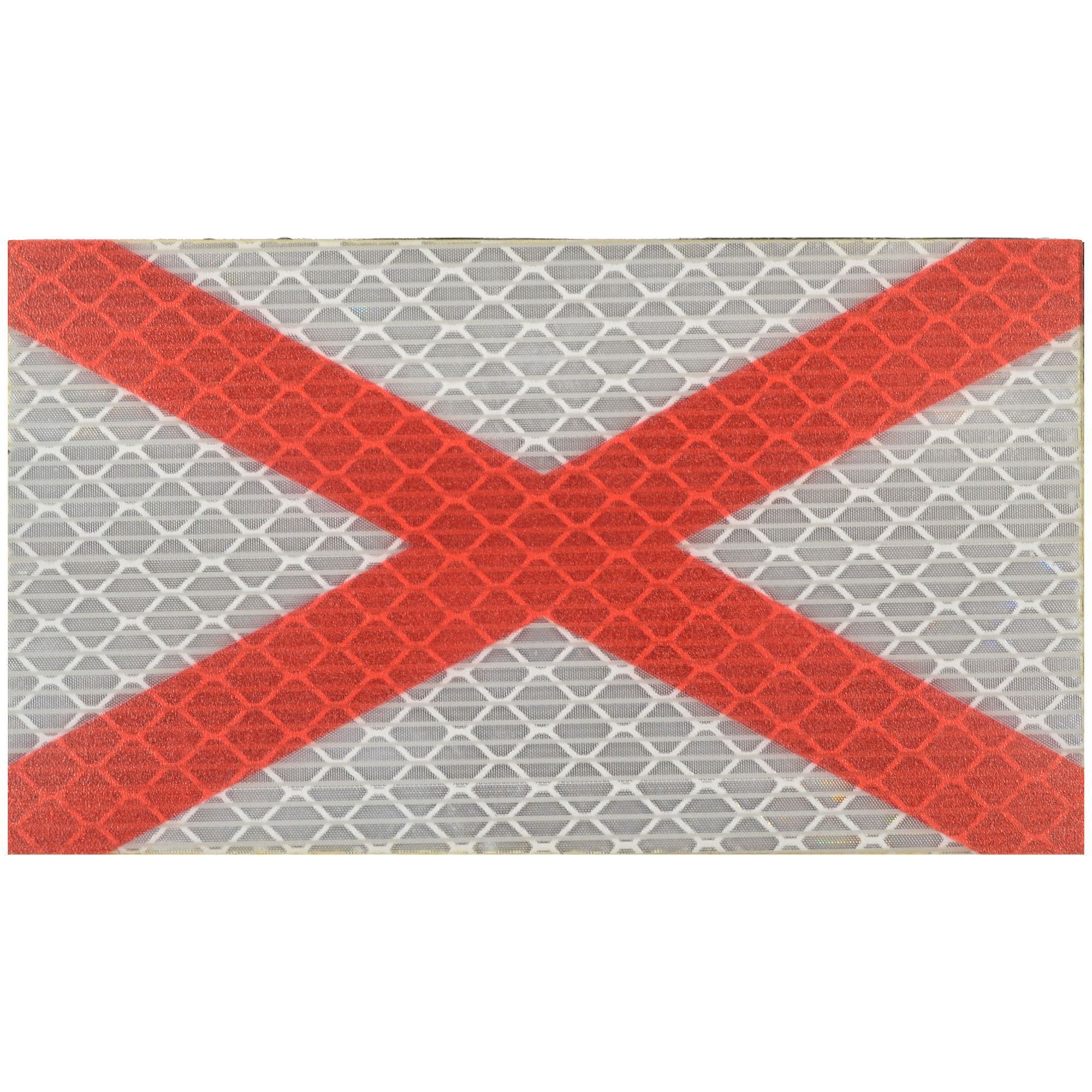 Reflective Alabama State Flag - 2x3.5 Patch